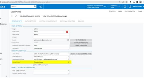 How Does My Organization Customize The Welcome To Acumatica Screen