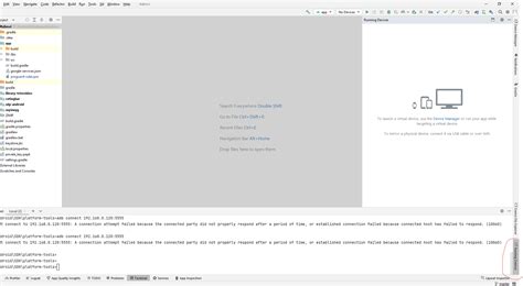 I Am Unable To See Running Device Option In Android Studio For Flutter
