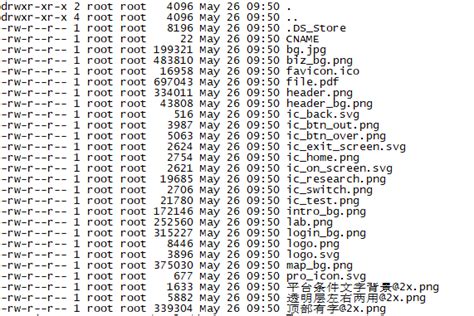 各种信息泄露利用方式总结 R3m1x Blog 各种信息泄露利用方式总结 R3m1x Blog