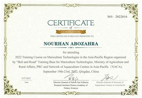 Nourhan Ali On Linkedin Mariculture Aquaculture