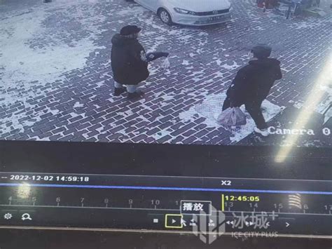 哈尔滨市南岗区疾控中心紧急寻人疾控中心寻人哈尔滨市新浪新闻