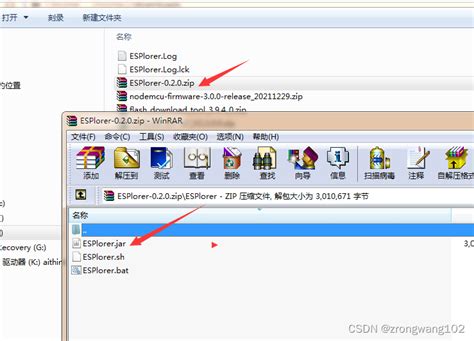 Esp8266 nodeMCU点亮LED灯基于Esplorer v0 2 0以及最近的固件NodeMCU 3 0 0 0 uilt on