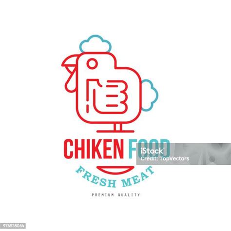 치킨 음식 아이콘 디자인 신선한 고기 프리미엄 품질 배지 농산물 포장 상점 레스토랑 그릴 바베 큐 벡터 일러스트 레이 션 고기에 대한 스톡 벡터 아트 및 기타 이미지