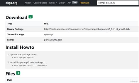 nvidia jetson nano 部署yolov5 技术文档 jetson nan技术文档 csdn博客