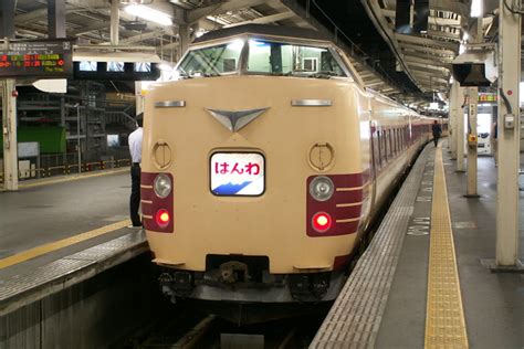 全国の列車はんわライナー 日本の旅鉄道見聞録