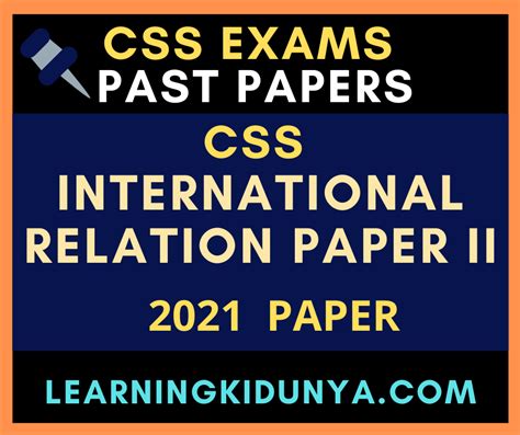 Css International Relation Paper Ii 2021 In Pdf Css 2021 Paper In Pdf Css Past Papers 2021