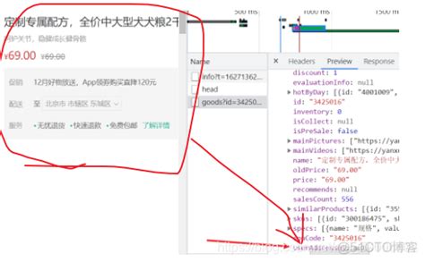 Elementui省市县级联 Vue省市联动组件mob6454cc6a68aa的技术博客51cto博客