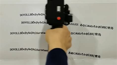 Portable Expiry Date Labeling Coding Logo Handheld Inkjet Printer Printing Coding Machine Widely