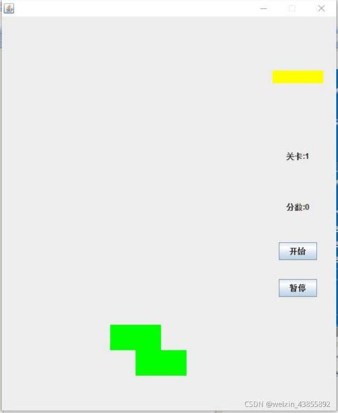 Java 俄罗斯方块课程设计报告（含代码）基于java的俄罗斯方块游戏设计调试报告 Csdn博客
