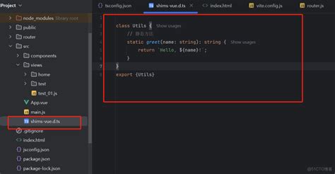 Vue3引入ts以及js文件使用案例51cto博客vue30引入js文件