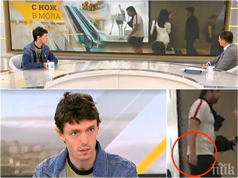 БРУТАЛНА АГРЕСИЯ Проговори охранителят нападнат с нож в столичен мол Можеше да съм мъртъв