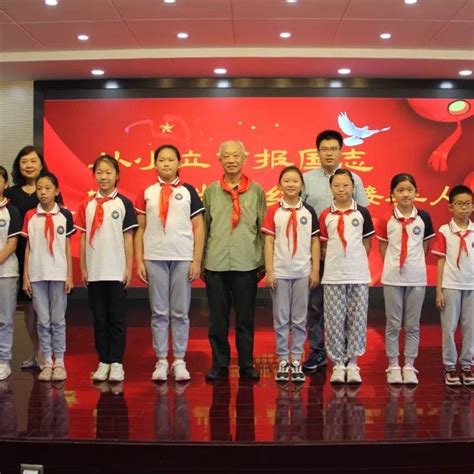 全环境立德树人从小立下报国志当好红色接班人济南市舜玉小学国防教育宣讲进校园 全民国防 爷爷 会长