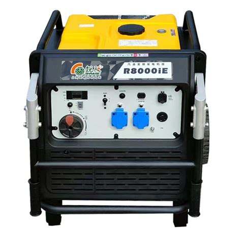 Raise Power Best Power Generator Manufacturer From China