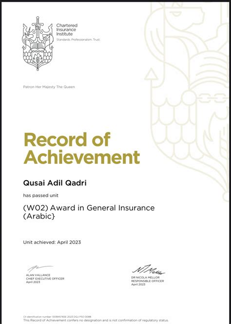 qusai qadri on linkedin i am happy to share that i have successfully passed the cii award in…