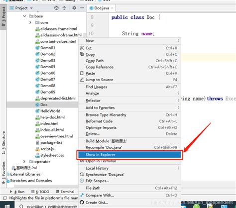 Java基础知识—javadoc生成html文档 Snowball的博客 博客园