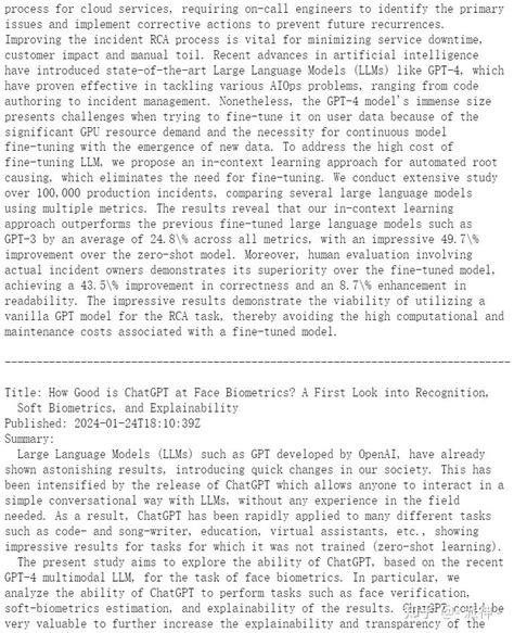 Autogen实战应用二：多代理协作multi Agent Collaboration 知乎