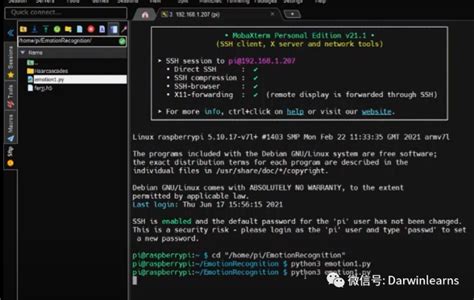项目分享 仅需1板卡 1摄像头，3步完成人脸喜怒哀乐识别 达尔闻