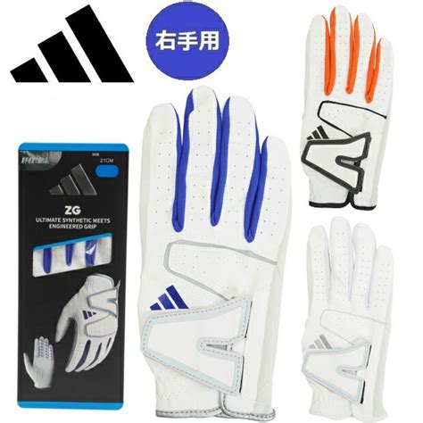 【楽天市場】右手用 アディダス ゴルフ グローブ Zg23 グローブ レフティメンズ Adidas Golf Nmh91 【メール便配送
