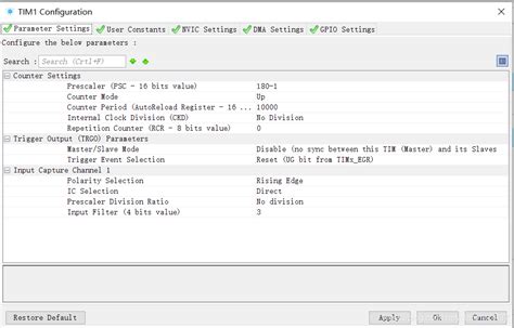 从零实现 红外遥控实验 、 高级定时器的使用（更新、输入捕获）红外线感应加定时程序 Csdn博客