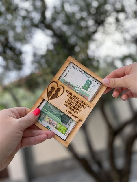 Дървен отворен тип Сватба модел 4 Перфектен подарък за сватба юбилей