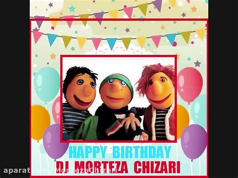 ریمیکس تولدت مبارک کلاه قرمزی کاری از دی جی مرتضی چیذری