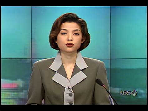 Kbs 뉴스
