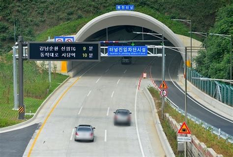 단독 터널벽 들이받고도 계속 ‘쾅쾅만취운전 적발