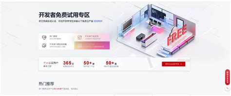 【玩转云耀云服务器hecs】华为云之使用hecs部署redis数据库 云社区 华为云