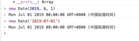 Bug Report When You Open The Panel For The First Time In The Case Of Type Dates The Date Is