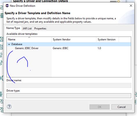 Eclispse Oracle 연동 Data Management Connectivity Nametype 안될 때