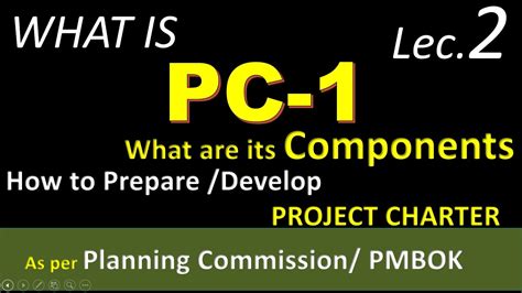 PC1.| what is PC-1| How to prepare PC1|components of pc.| #pc1 - YouTube