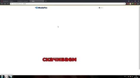 КАК СМОТРЕТЬ ИЛИ СКАЧАТЬ ВИДЕО С Twitch БЕЗ ПОДПИСКИ смотреть видео