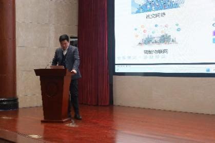 智能传动和控制技术国家地方联合工程研究中心 类脑计算与智能芯片重庆市重点实验室技术委员会会议顺利召开 西南大学人工智能学院