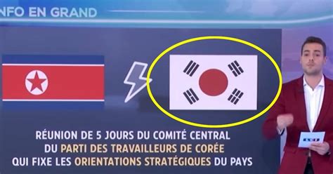 서경덕 일장기 같은 태극기 내보낸 프랑스 방송사에 시정 항의