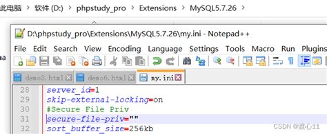 Sqlmap Dnslog外带数据：msssql Dns外带 Csdn博客