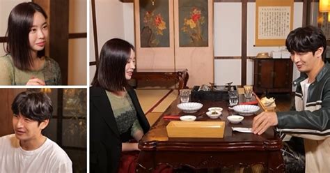 손호영 여사친 양정원과 돌발 심쿵 한 달에 2번은 만나 [신랑수업]
