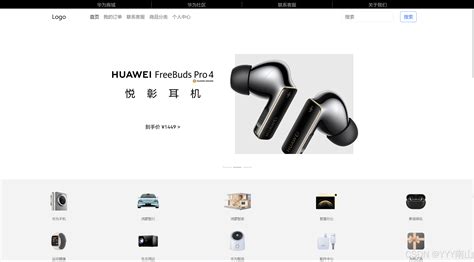 Web前端框架bootstrap框架下的仿华为购物网站仿华为商城javaweb Csdn博客