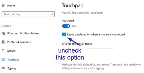 how to disable touchpad when external mouse is connected