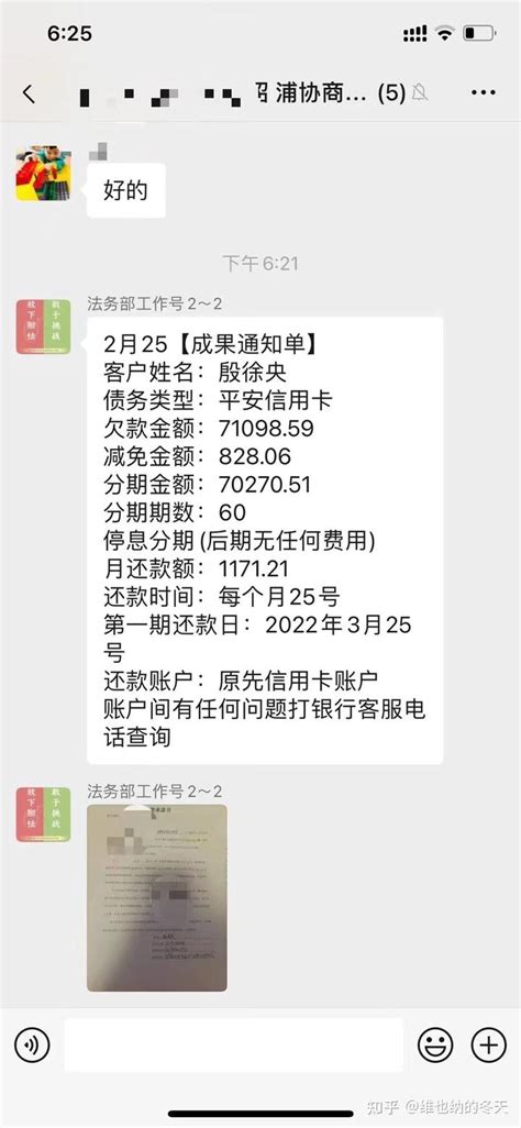 离上岸又近了一步 知乎