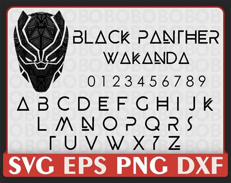 Font Black Panther Letters Black Panther Alphabet Black Etsy