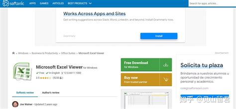 为什么 Excel 的最大行数是 1048576 知乎 为什么 Excel 的最大行数是 1048576 知乎