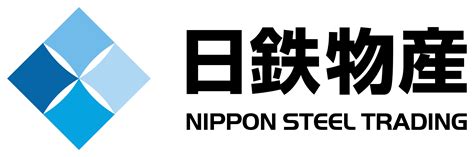 日鉄物産グループ 国内コイルセンターの最適化実行について 日鉄物産株式会社のプレスリリース