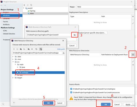 Springboot项目中使用jsp的正确方法java脚本之家