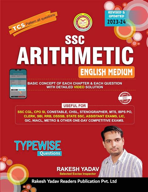 Buy Ssc Arithmetic Book Online At Low Prices In India Ssc Arithmetic Buy Ssc Arithmetic Book Online At Low Prices In India Ssc Arithmetic