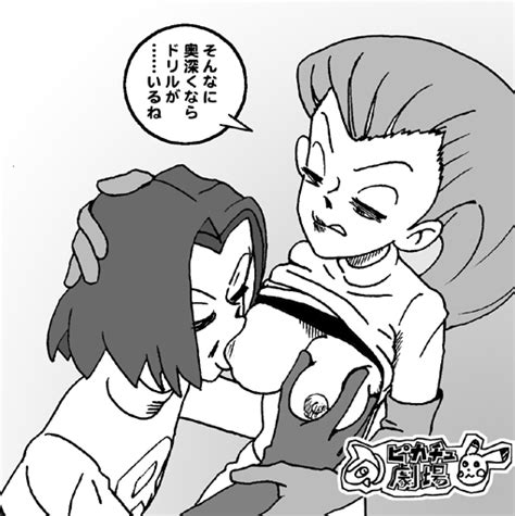 Rule 34 Breast Grab Breasts Clothes Dialog Female Human James Pokemon Japanese Text Jessie