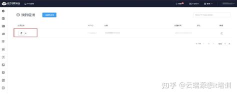 【vue3 Vite4实战】从零开始，打造你的专属ai聊天助手！星火认知大模型构建 Web ，应用websocket 技术实现前后端实时