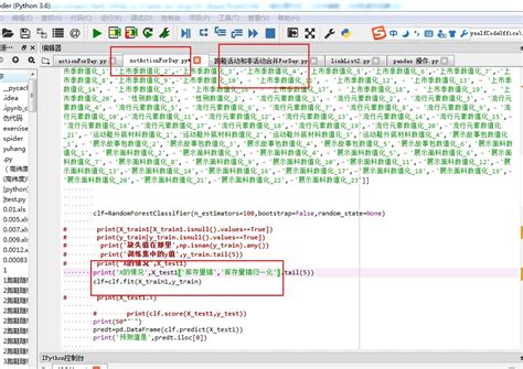 Python编程问题 第一次r Rdecodeutf 8 Csdn博客