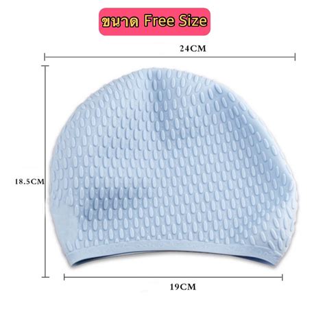 หมวกว่ายน้ำ ซิลิโคน กันน้ำ หมวกซิลิโคน กันยูวี ยืดหยุ่น ไม่กินผม ป้องกันสารคลอรีน Vaccine 4