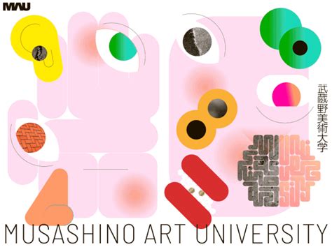 武藏野美术大学2022校园开放日，古怪的“感官幽灵” 2 花瓣网