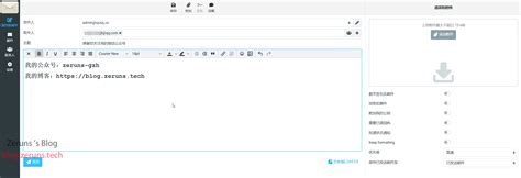 如何搭建自己的域名邮箱服务器？邮箱服务器搭建教程，linuxdocker搭建邮件服务器的教程自建邮箱服务器 Csdn博客